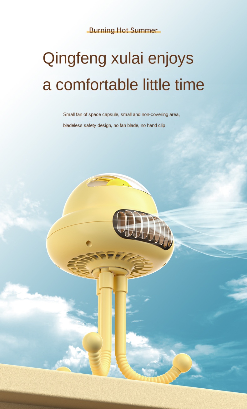 Handheld Octopus Shape Stand Space Capsule Leafless Portable Fan 5V USB ...