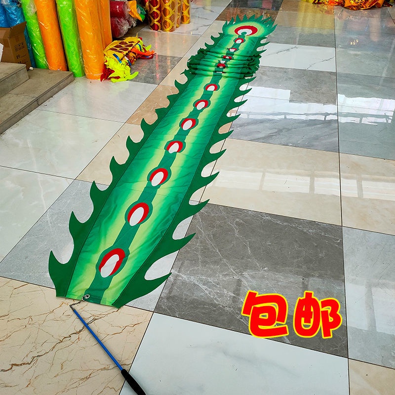 Dragon Dance Ribbon Dance Ribbon Colored Silk Ribbon Color Stripes ...