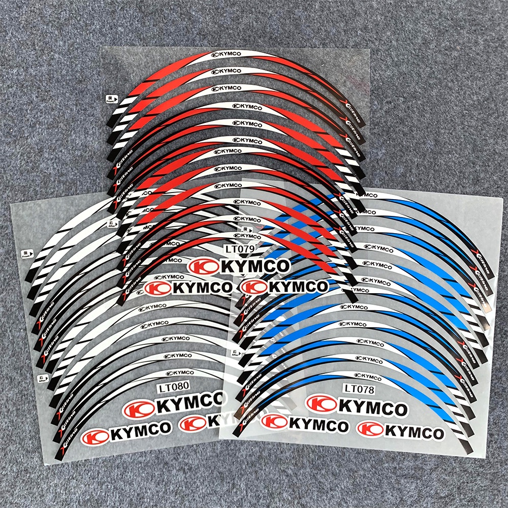 12PCS KYMCO Reflective Motorcycle Wheel Hub Stickers for KYMCO Xciting ...