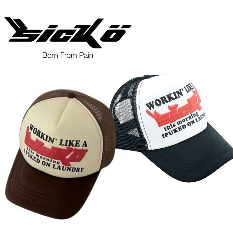 IAN CONNOR SICKO Trucker Hat Men's and Women's Street Retro Baseball ...