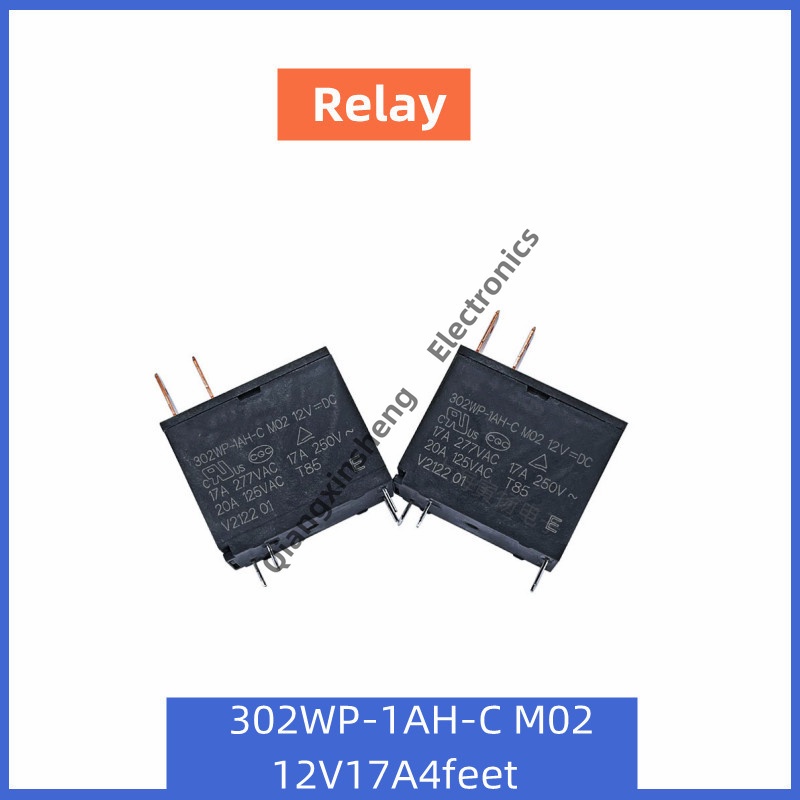Mini Electronic Relay 302WP-1AH-C-M02 12VDC 17A Original Water Heater ...