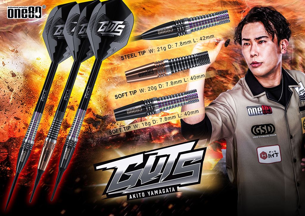ONE80 THE GUTS ( Akito Yamagata Player Model ) - ONE80 Steel Darts ...