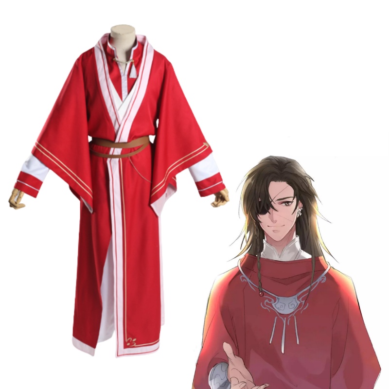 Anime Heaven Official's Blessing Ghost King Hua Cheng Cosplay Costume ...