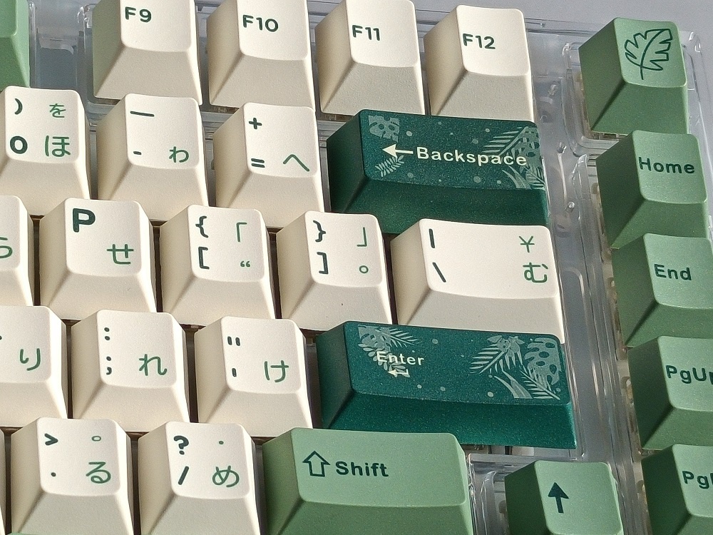 128 Keys GMK Botanical PBT Keycap Cherry Profile DYE-SUB Japanese ...