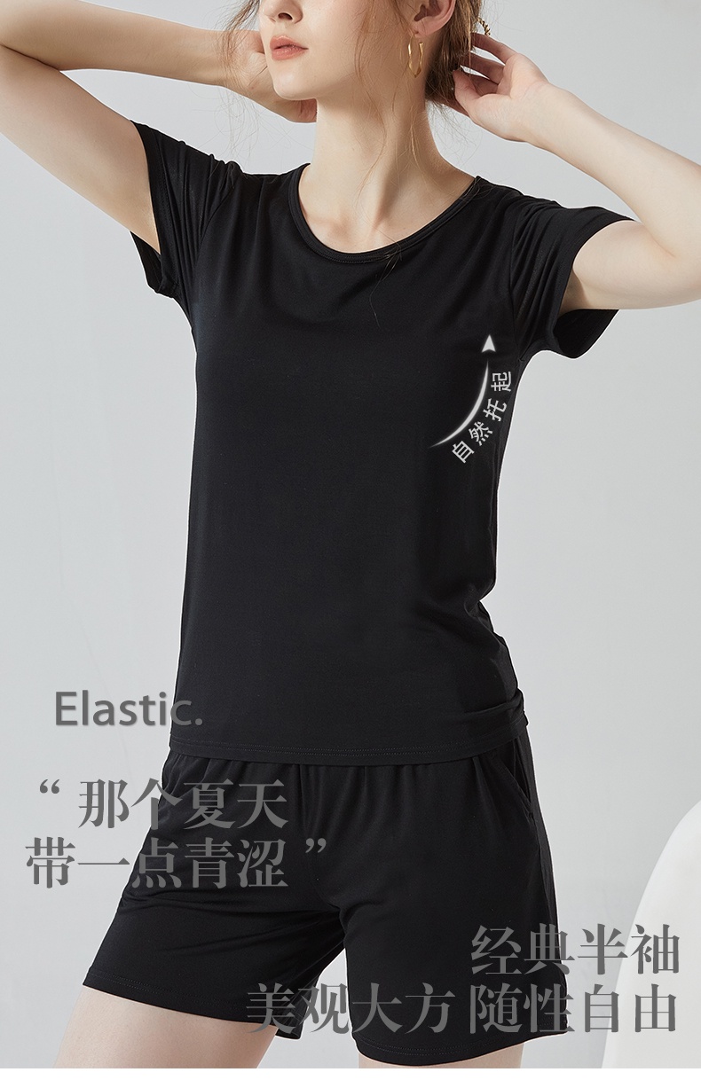 [Queen's Secret] M-3XL Large size T-shirt with chest pad, home wear ...