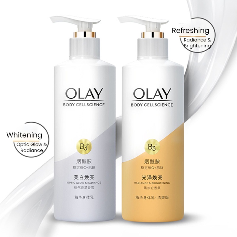 OLAY Body Lotion Olan Oil Essence Body Milk Male Women's Flurry Molten ...