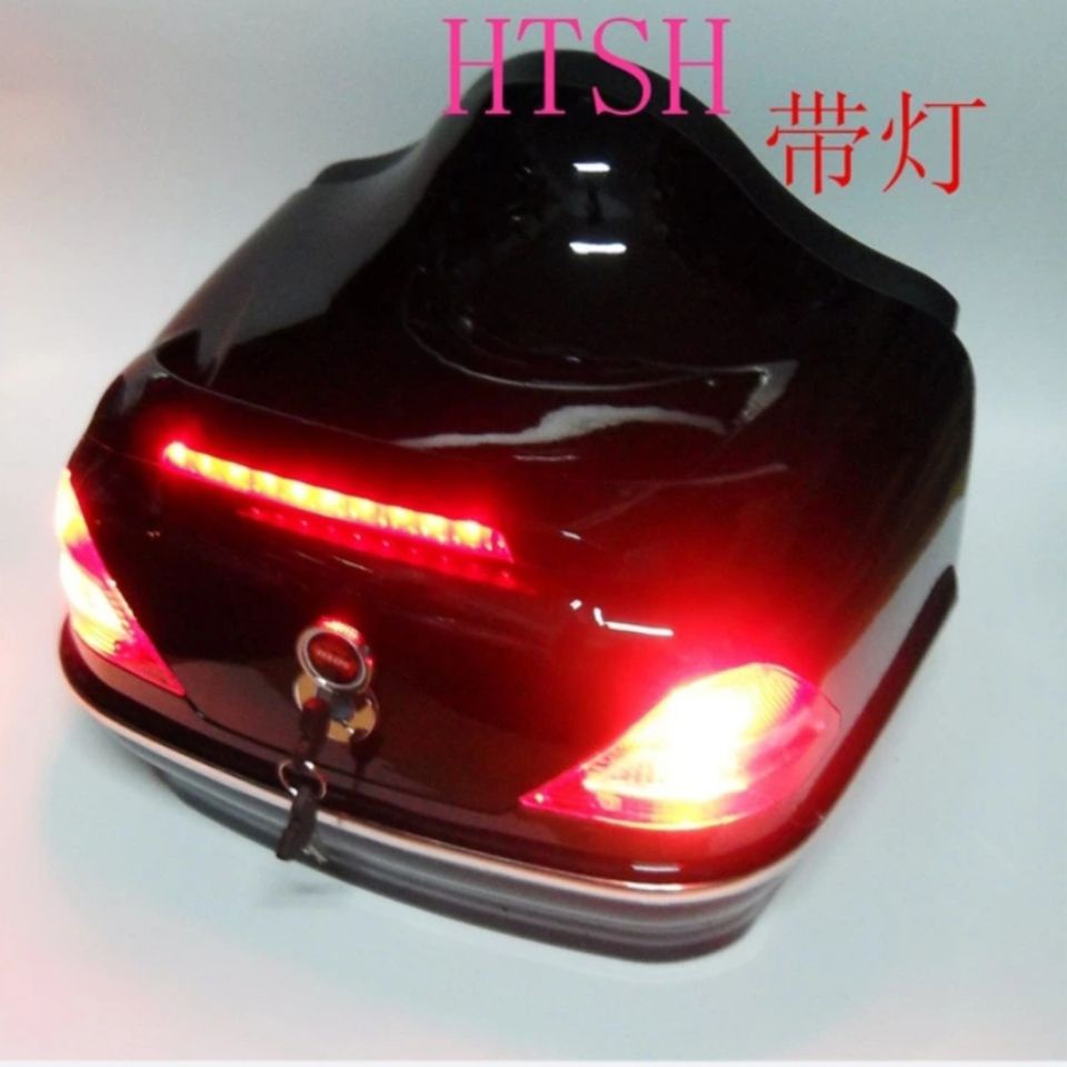 Motorcycle trunk/electric car trunk with lights/iron plate storage box ...