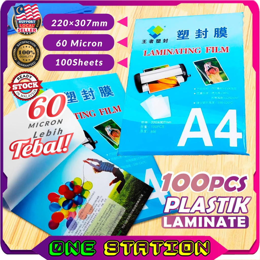 100PCS 60mic Laminate Film A4 Paper Plastik Laminated Hot Kertas ...