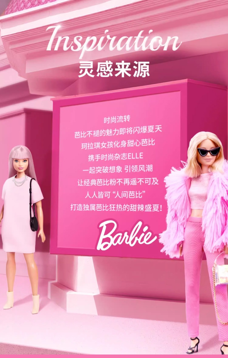 Colorkey Barbie Series Peripheral Cosmetic Mirror Handheld Mirror Shark ...