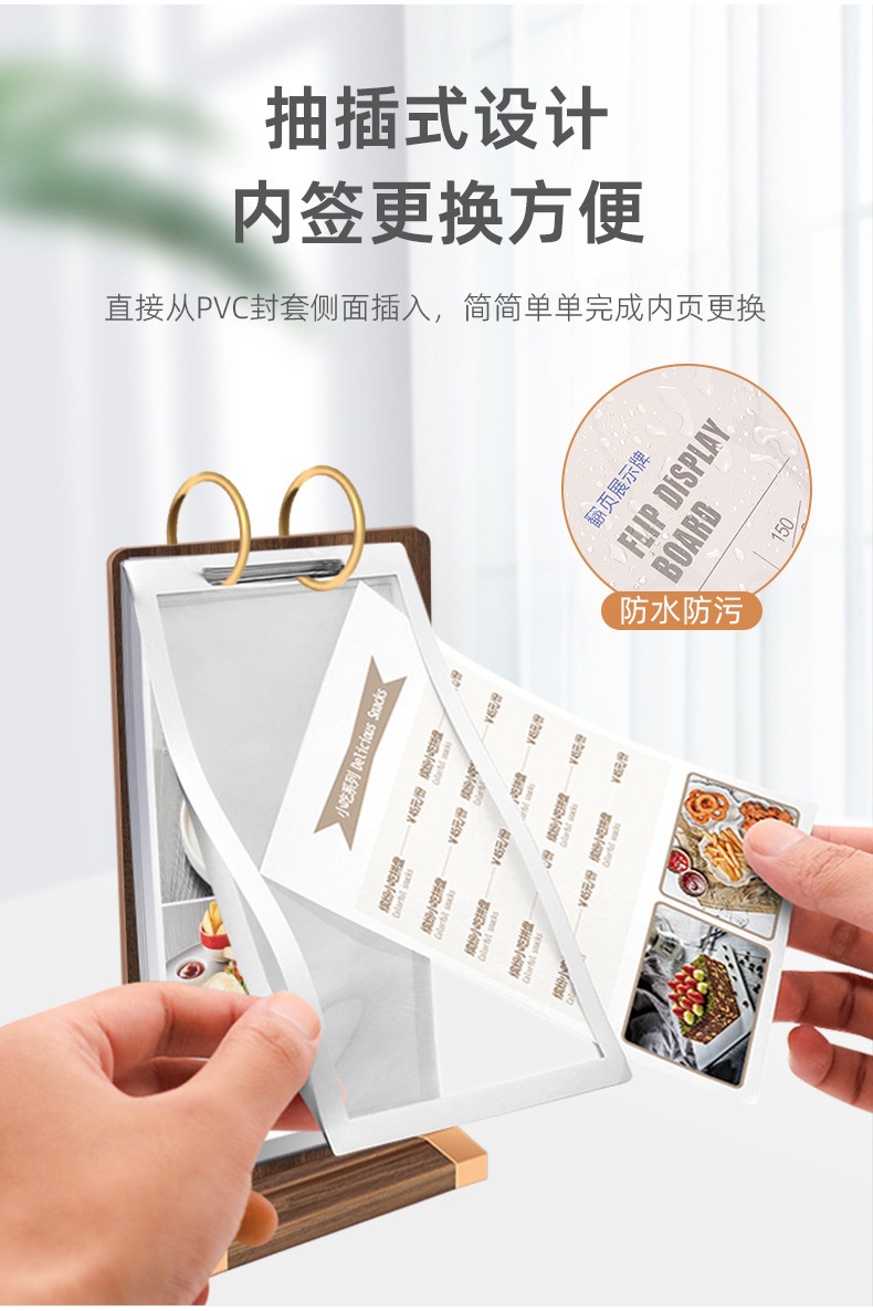 Walnut Flip Table Card Menu Loose-Leaf Book Promotional Display Stand ...