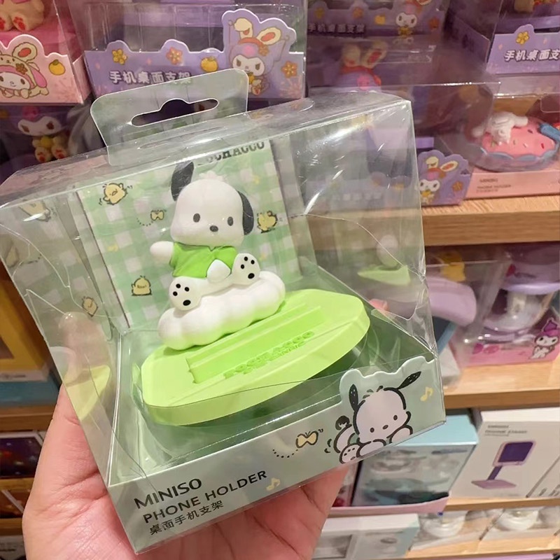Disney Miniso Sanrio Co-branded Mobile Phone Stand Purple Kuromi ...