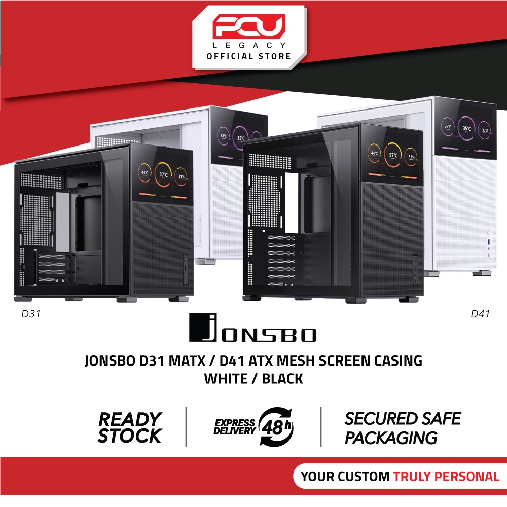 Jonsbo D31 / D41 MATX / ATX PC Case Chassis Casing (Built-in 8" Screen ...