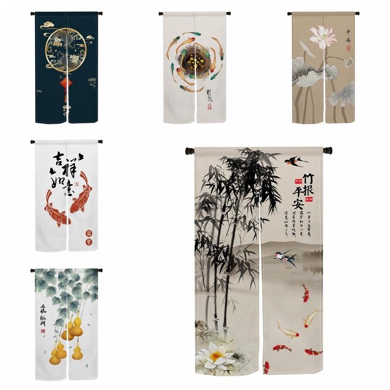 Japanese Split Noren Door Curtain Chinese Koi Lanturn Plant Linen ...