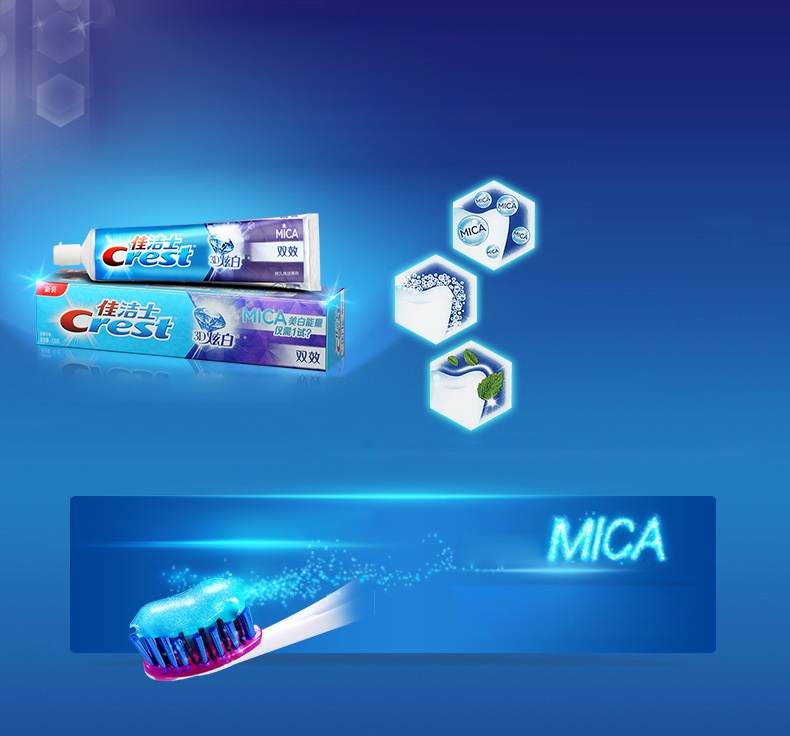 Crest 3D Dense Foam White Teeth Toothpaste MICA Dioic Acid Whitening ...