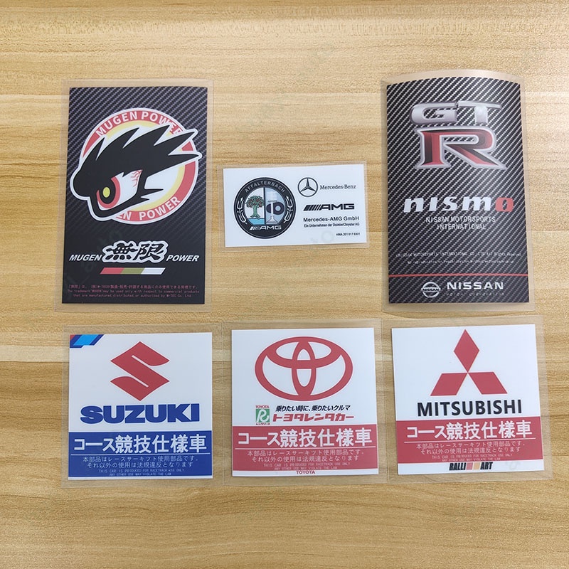 Japanese Style Car Stickers Sports Style Electrostatic Stickers Front ...
