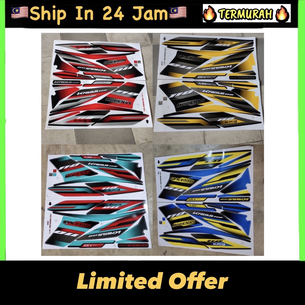 MODENAS MR3 STICKER KRISS110 EURO 3 BODY STICKER STIKER SET HLD KRISS ...