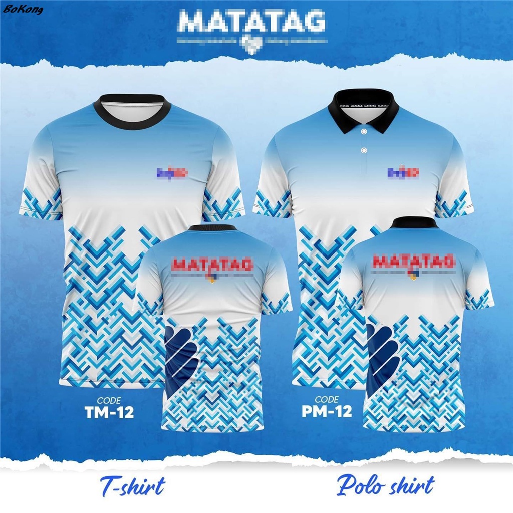 MATATAG UNIFORM SUBLIMATION CODE-12 DEPED BADGE | Shopee Philippines