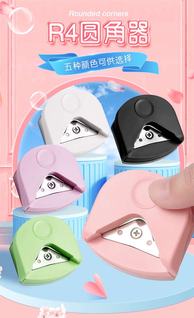 R4 Chamfered Cardboard Photo Cutting Rounded Plastic Sealing Film ...