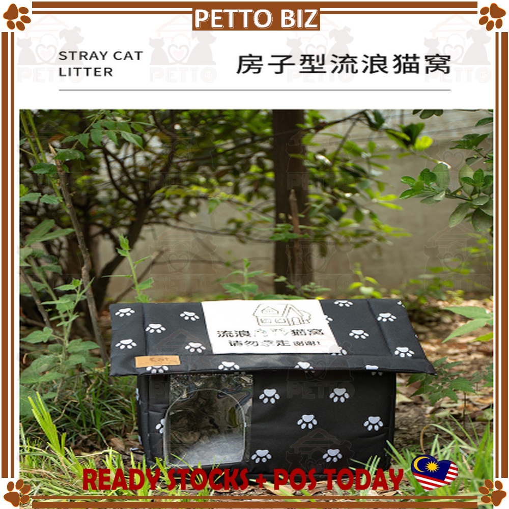 Paw Designs Pets House Street CatWaterproof House Box Cat Cotton Bed ...