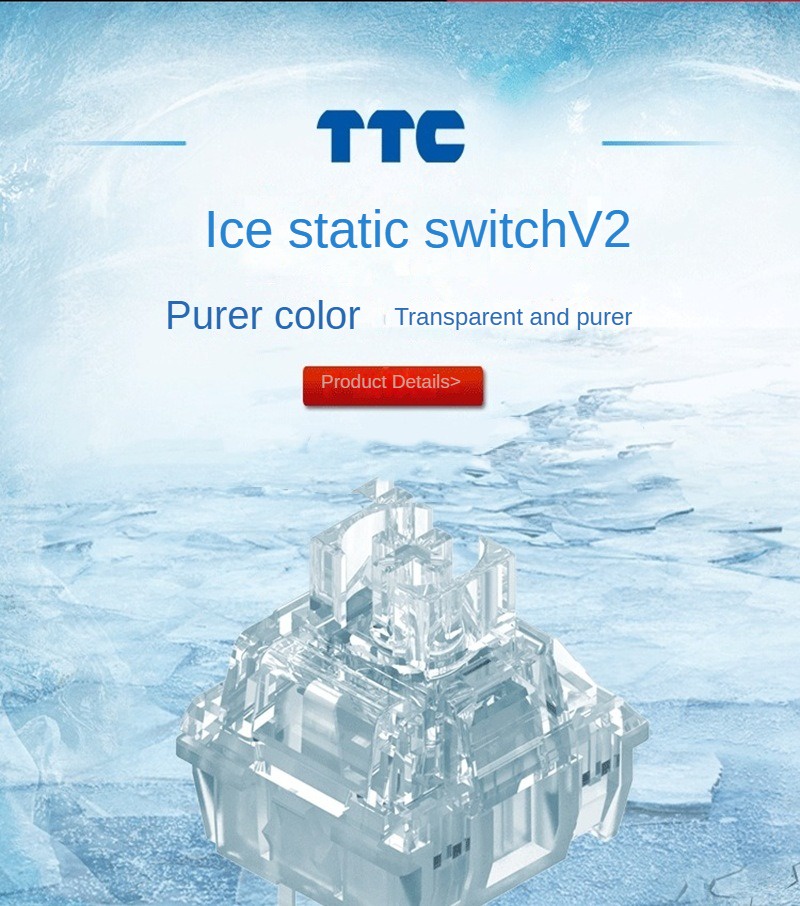 TTC switch Mechanical keyboard switch body TTC steel TTC gold Pink ...