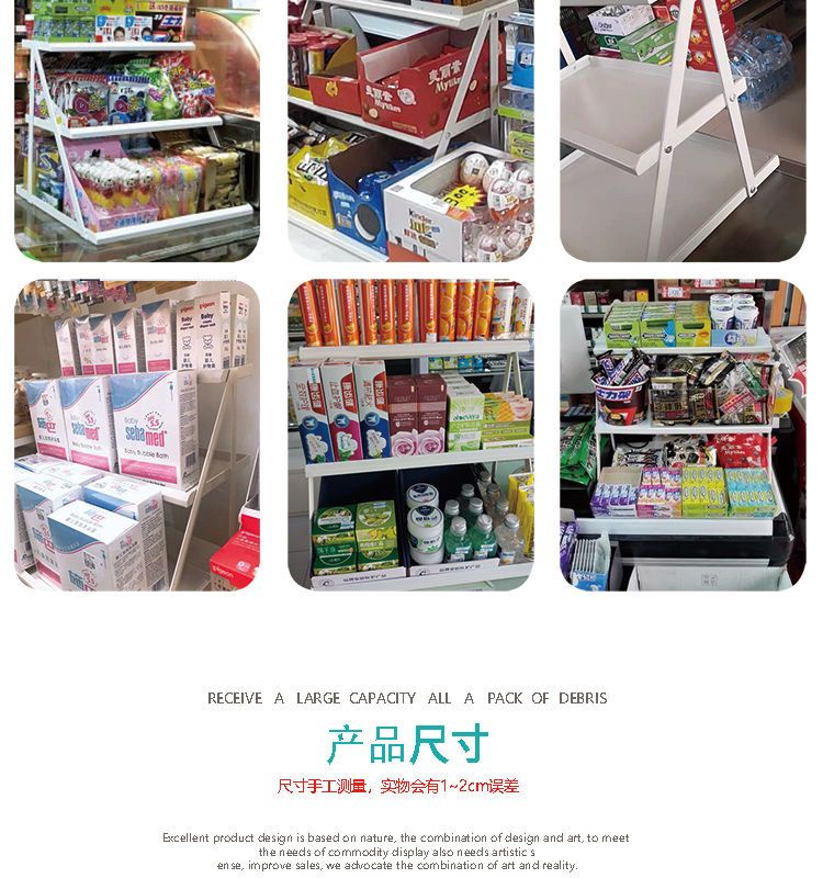 Supermarket Cashier Machine Desktop Small Shelf Front Desk Convenience ...