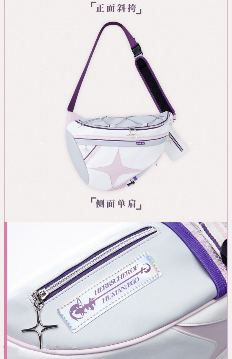 Honkai Impact 3 Elysia Diagonal Backpack Doujin Herrscher Of Human: Ego ...