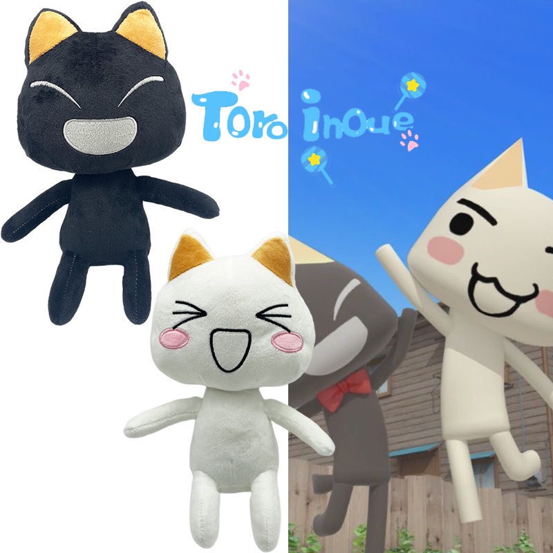 Plush Toro Inoue Cartoon Character Multi-purpose Perfect For Height ...