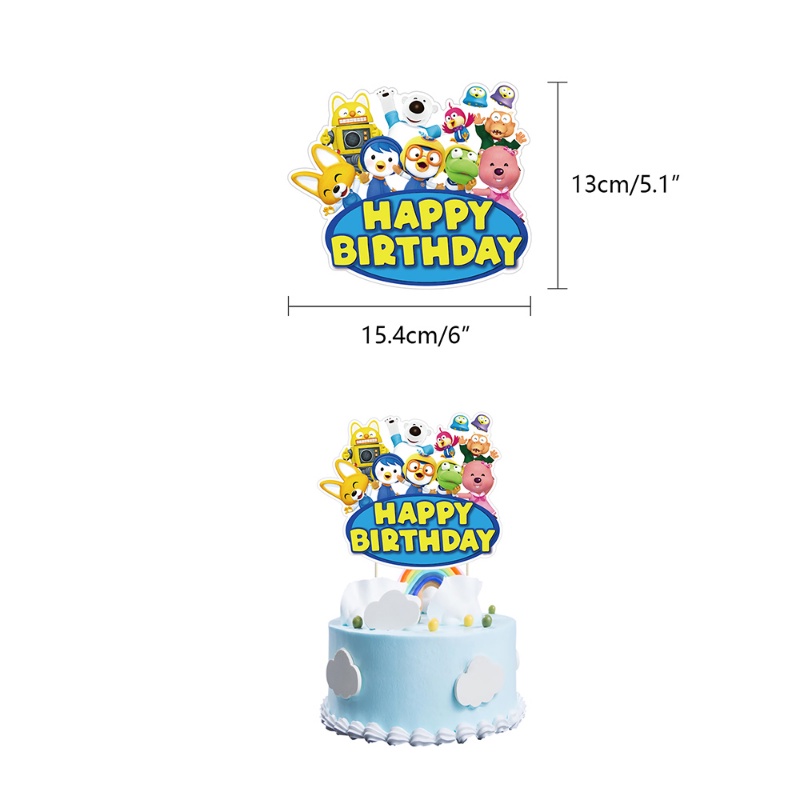 Pororo Party Supplies Balloons Banner Cake Toppers Birthday Party ...