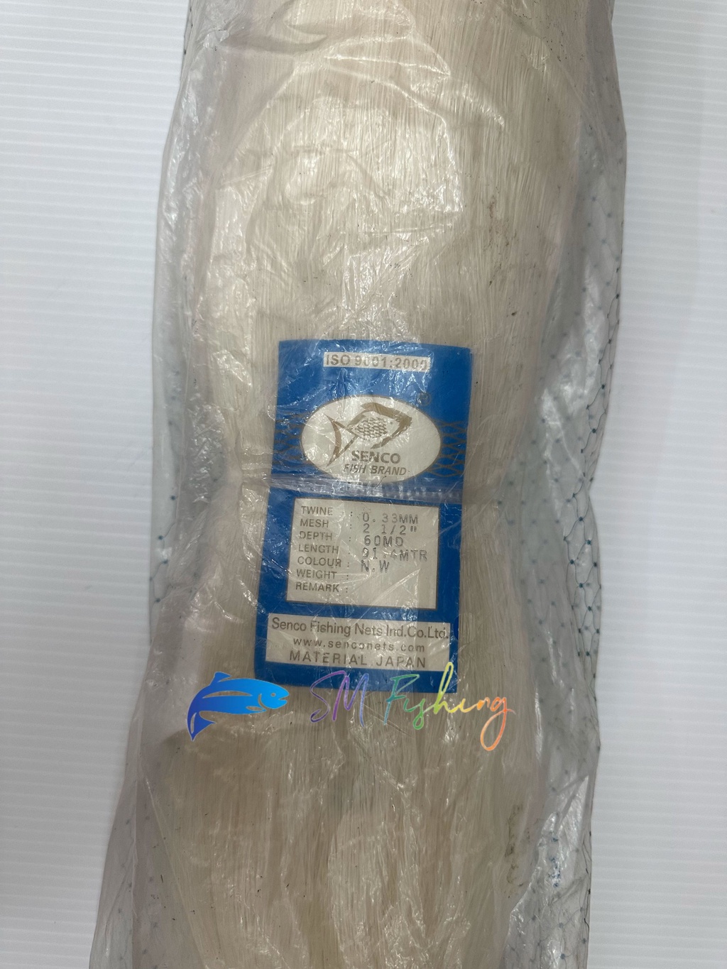 MATA 0.33mm X 2-1/2" X 60md x 91mtr White Tangsi Trawl Net with ...