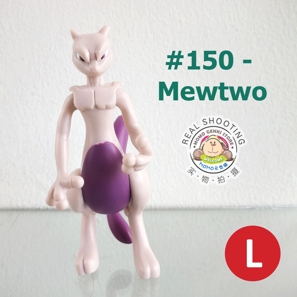 [150-Mewtwo] Pokemon Pikachu Collective Figures Toy Doll Cake Topper (L ...