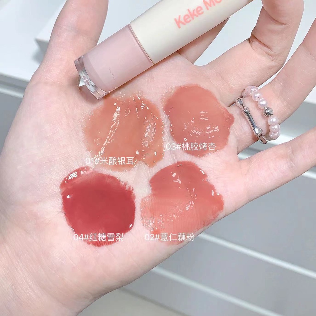 Kekemood Lip Protective Essence Moisturizing Moisturize Lip Gloss ...