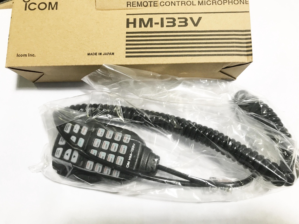 Handheld Digital DTMF Microphone Mic HM-133V for Icom Radio IC-2200H IC ...