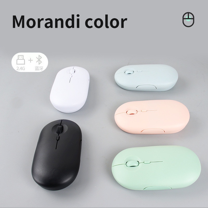2.4GHz + Bluetooth Double Mode Mouse Pebble Mouse Mute Mouse Charging ...