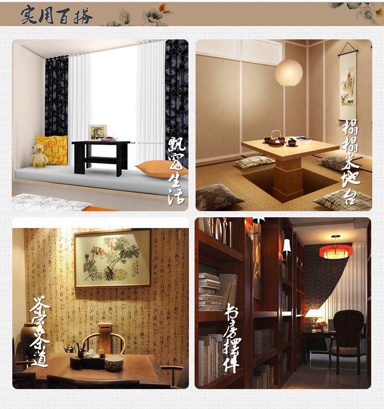 Rattan Washitsu Chairs Legless Armchair Tatami Seat Straw Bay Window ...