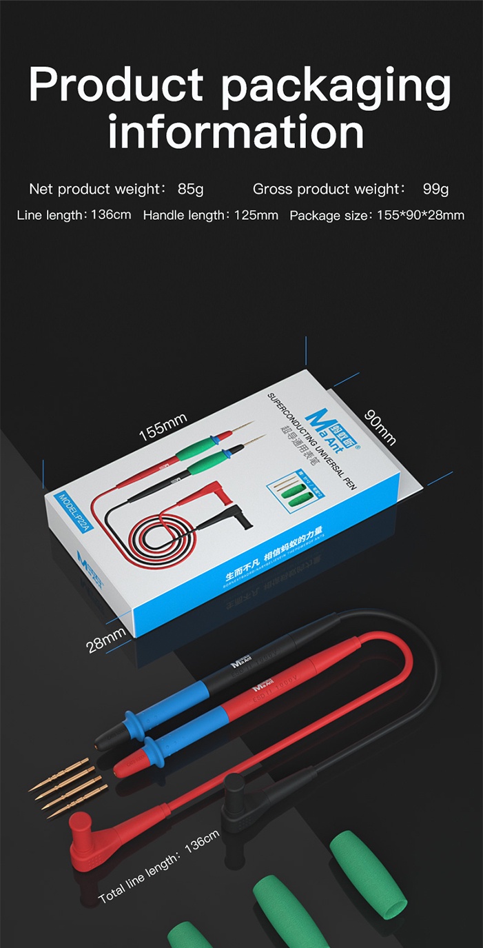 MaAnt 1000V 20A Universal Multimeter Test Leads Soft silicone Cable ...