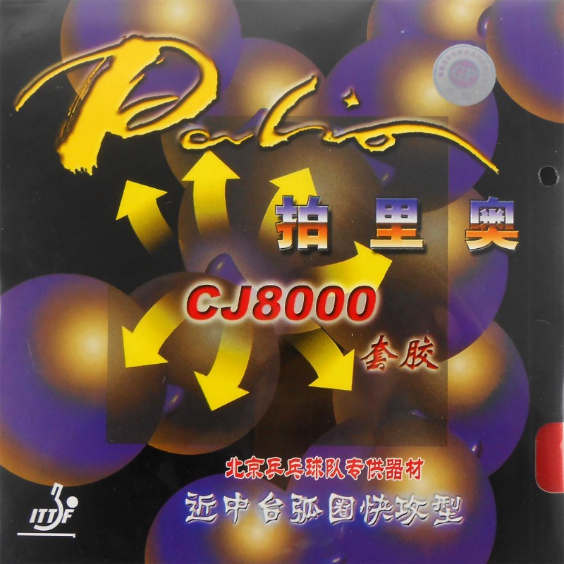 Original Palio CJ8000 Table Tennis Rubber (2-Side Loop Type Fast Light ...