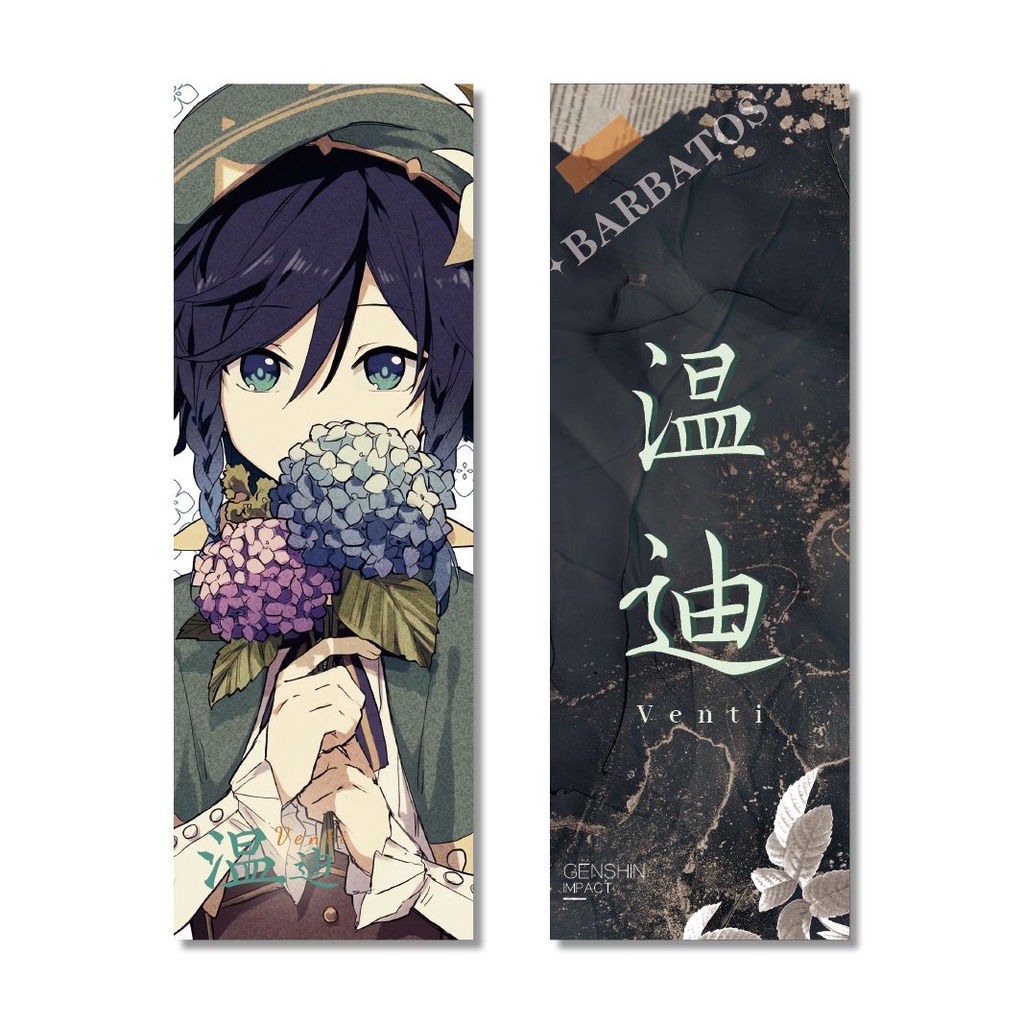 Genshin Impact Peripheral Flower Series Laser Ticket (5pcs) 7*20cm Xiao ...