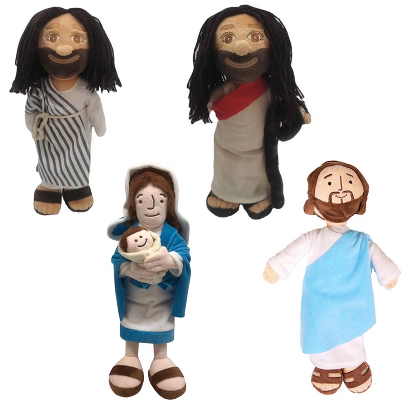 32cm Jesus Plush Classic Christ Religious Savior Jesus Stuffed Plush ...