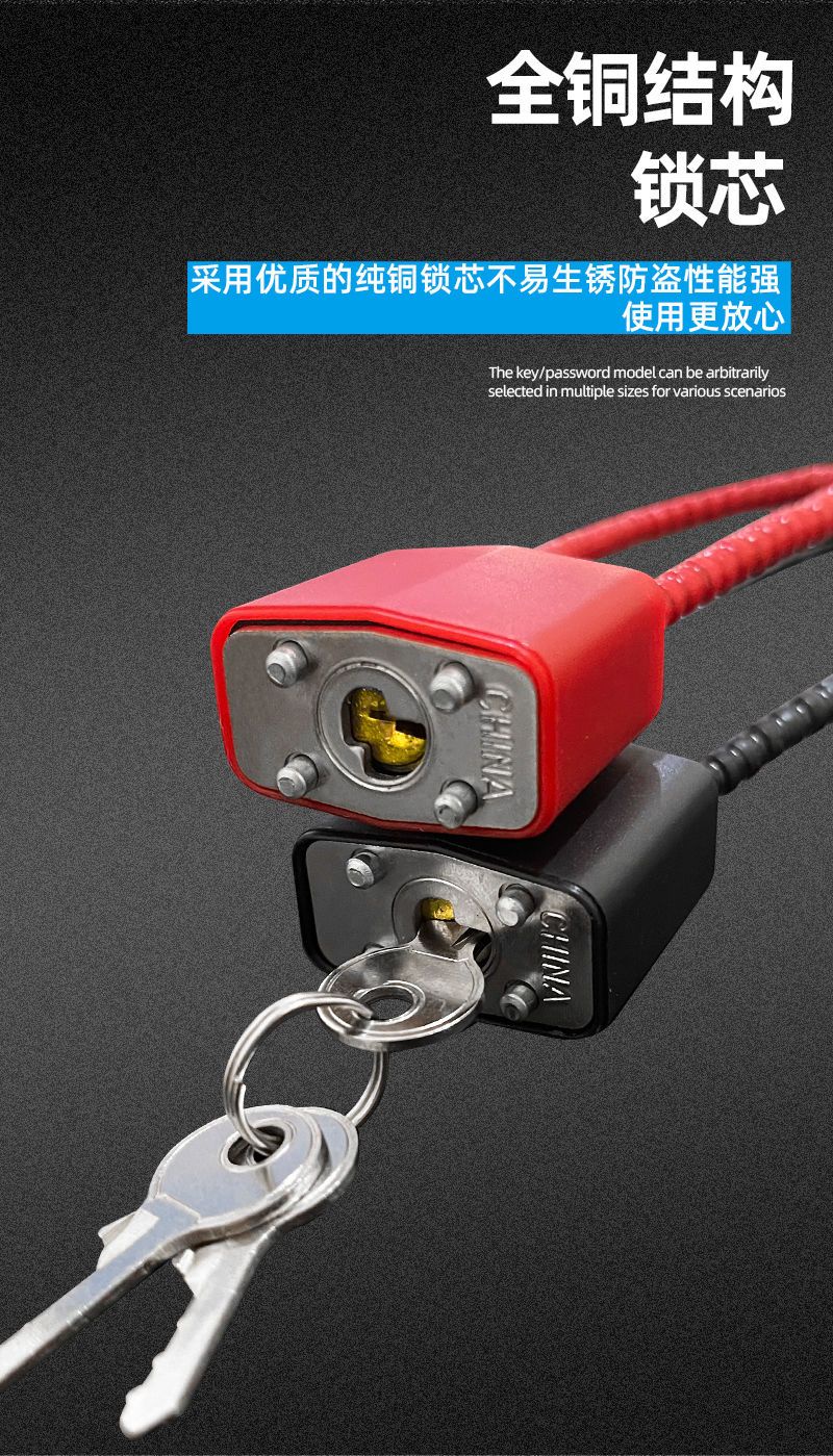Wire Rope Padlock Chain Soft Lock Cabinet Cabinet Door Long Padlock ...