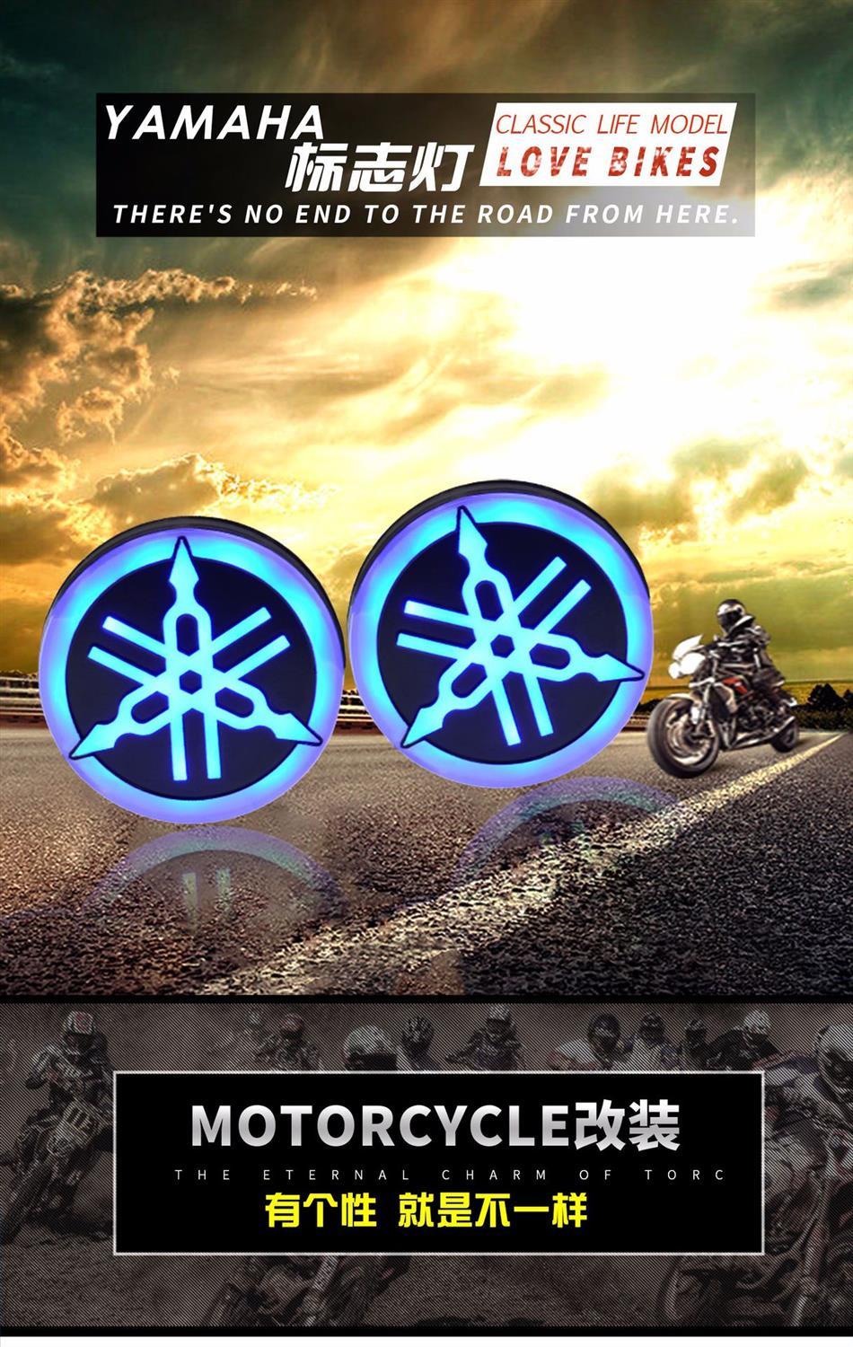 2 pcs New Yamaha logo LED light LED logo light Yamaha light ...