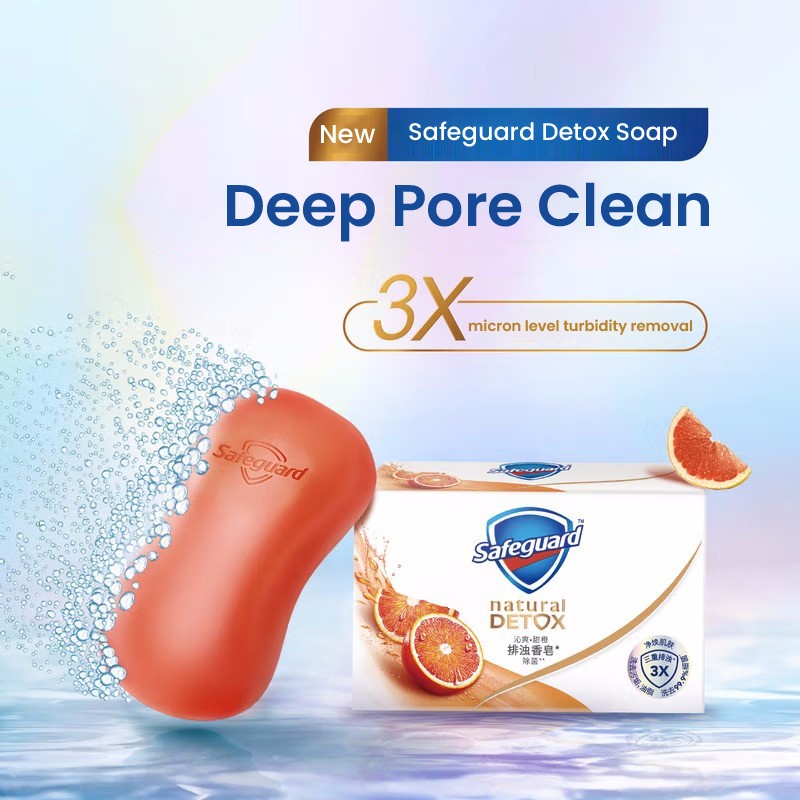 Safeguard Turbidity Removing DETOX Soap Bathing Hand Washing Soap ...