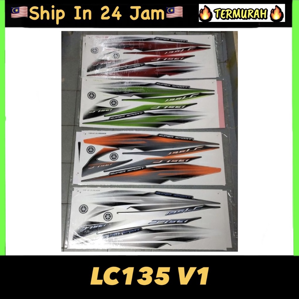 YAMAHA LC135 V1 STICKER 135LC LC LC135V1 LCV1 BODY COVER SET STIKER ...