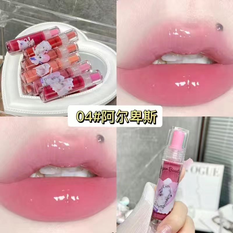Cappuvini Cat Lip Gloss Lip Essence Lip Glaze Lip Oil Protection Mirror ...