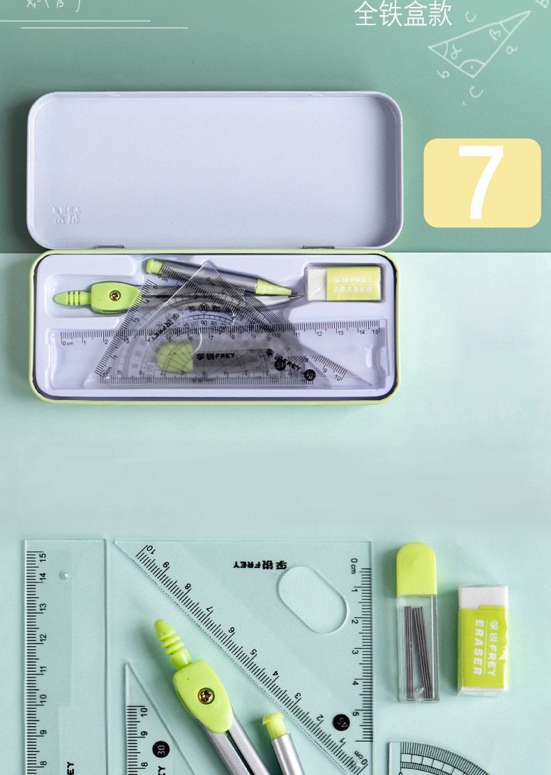 7pcs/Set Geometry Compasses//Triangle Ruler/Ruler/Protractor Exam ...