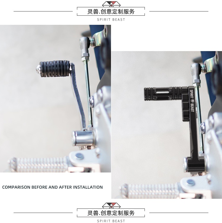 SPIRIT BEAST modified yamaha R3 MT03 motorcycle variable speed shift ...