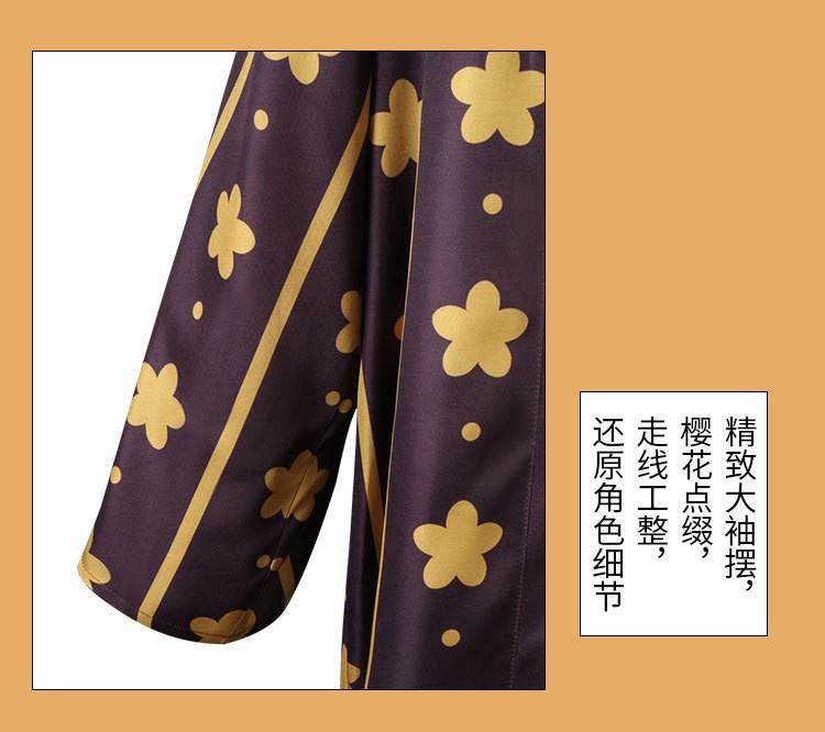 One Piece Trafalgar Law/Trafalgar D Water Law Cosplay Costume Kimono ...