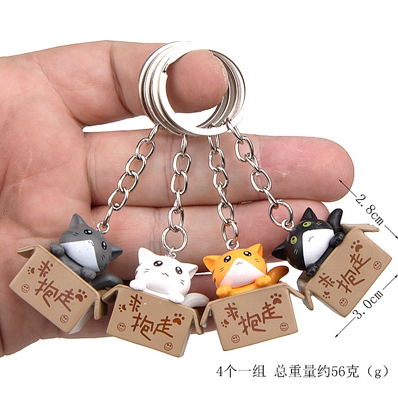 Cute Keychains for Bag Pendant Carton Cat Eggshell Funny Key Ring ...