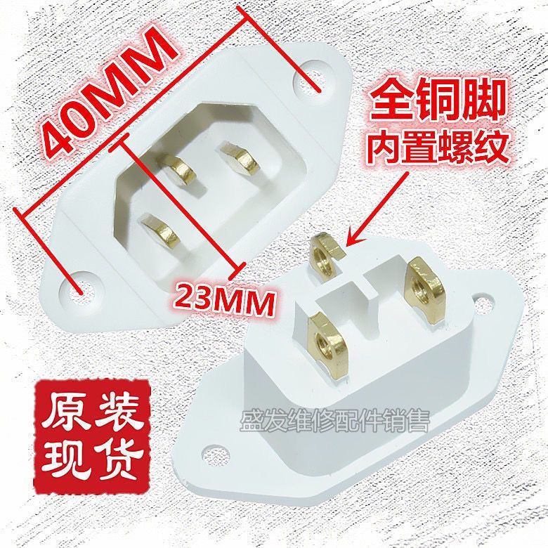 Rice Cooker Plug Multi-Function Electric Heating Cooker Electric Wok ...