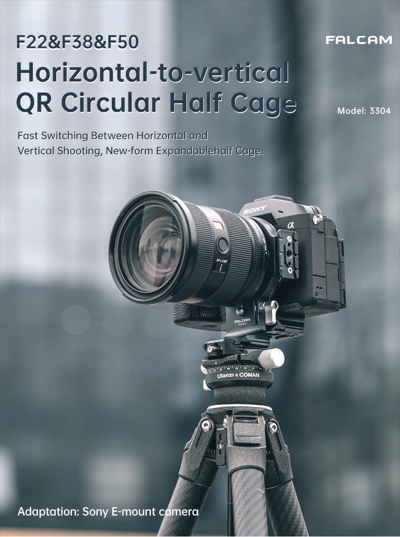 Falcam F22 & F38 & F50 Horizontal-To-Vertical Mount Plate Camera Half ...