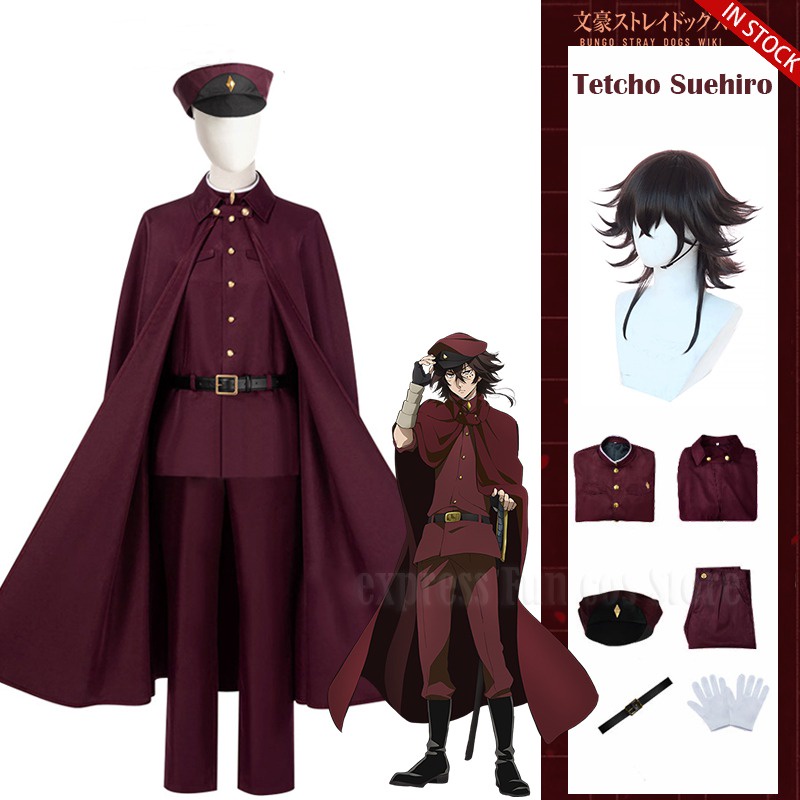 New Tetchou Suehiro Cosplay Costume Wig Bungo Stray Dogs Season 4 ...